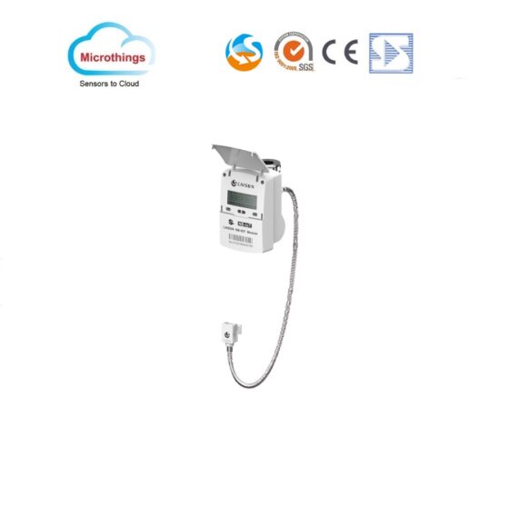 Meter Reader Archives - Meterin